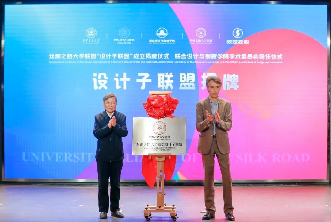 西安会议服务，西安学术会议，西安会议旅游，西安会议场地，西安会议接待，西安虫子会议会展服务有限公司